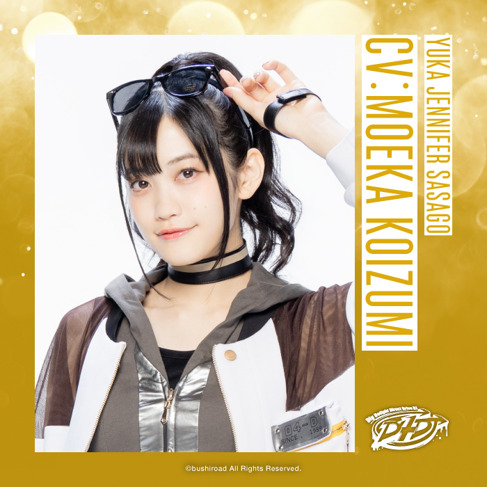 Hoshidoru 48: Peaky P-key