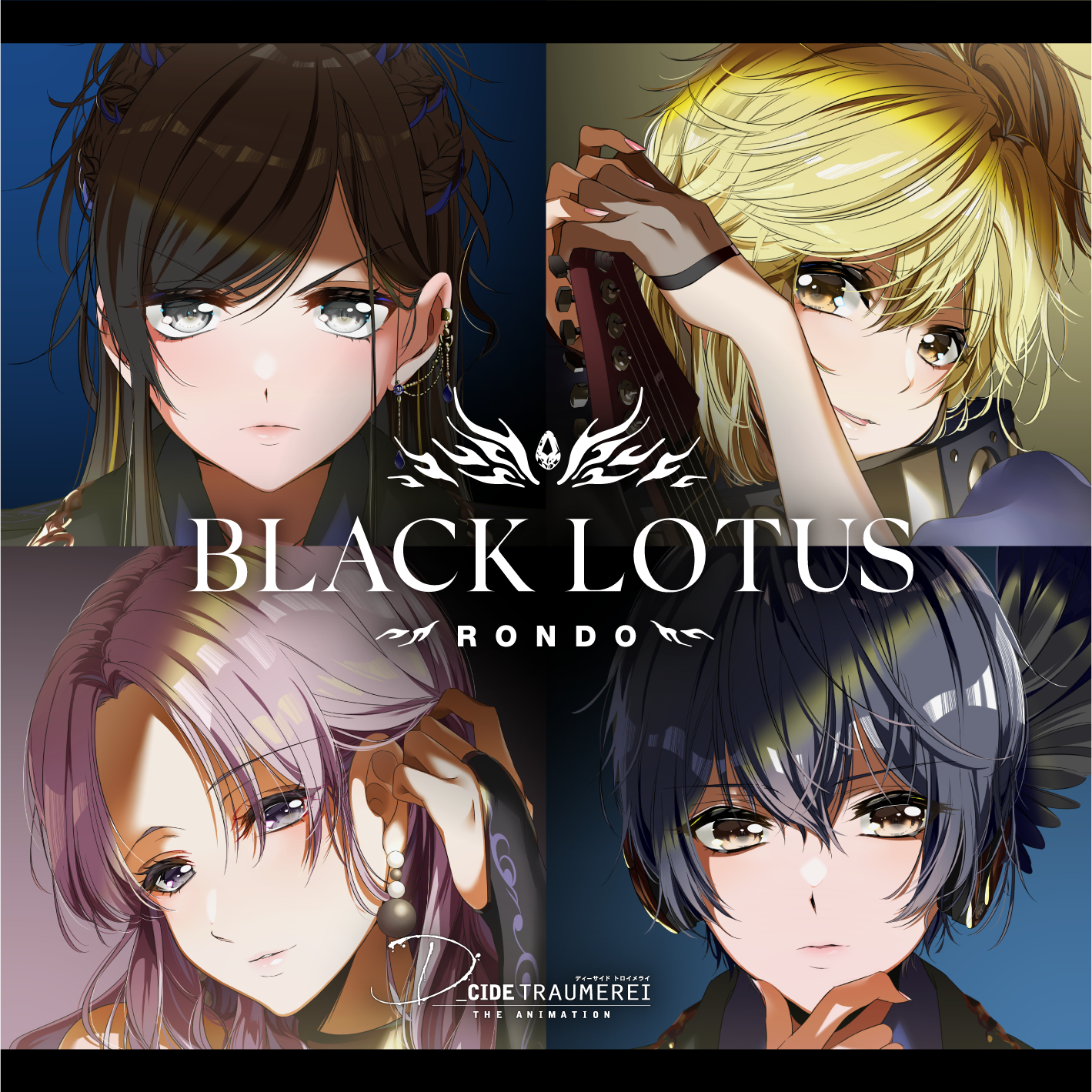 BLACK LOTUS | DISCOGRAPHY | D4DJ(ディーフォーディージェー)公式サイト